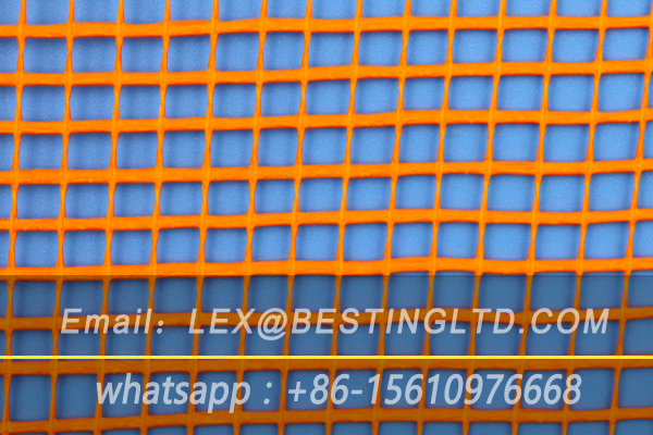 Orange Fiberglass mesh – China Fiberglass Mesh Factory,Fiberglass Mesh ...